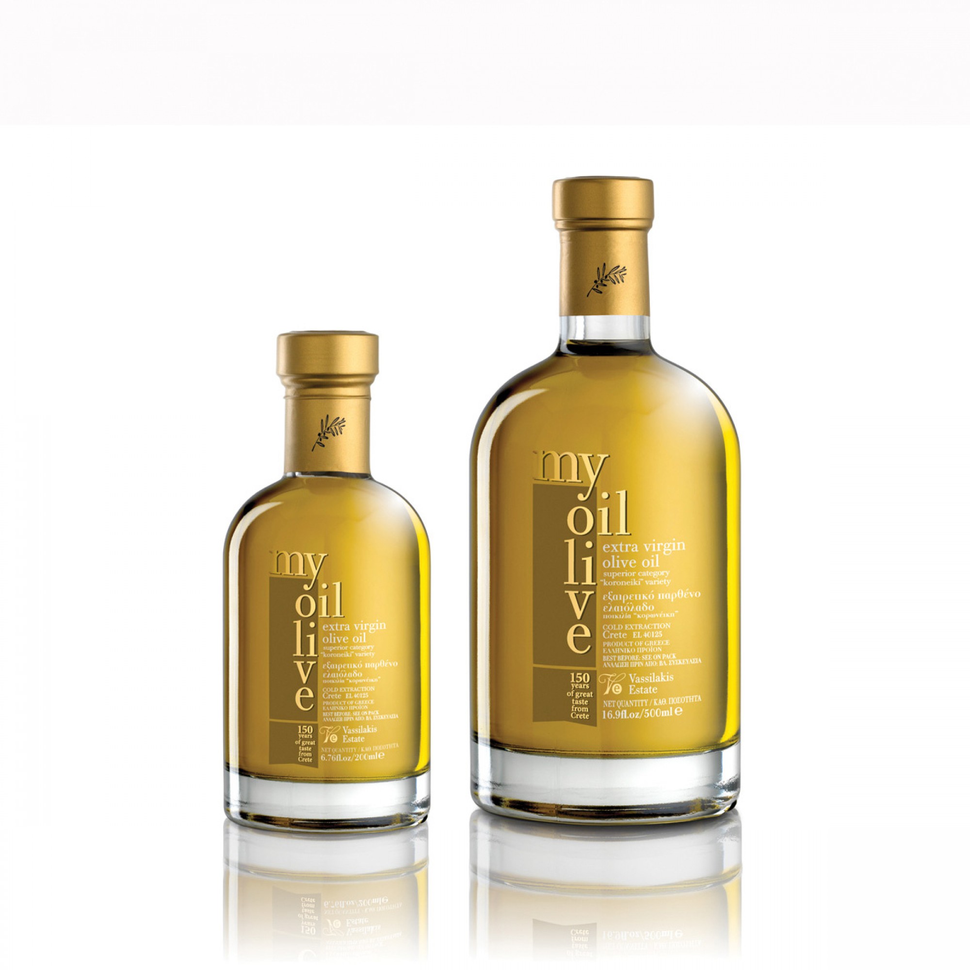 my olive oil Extra Virgin Olive Oil 200ml | Vassilakis Estate